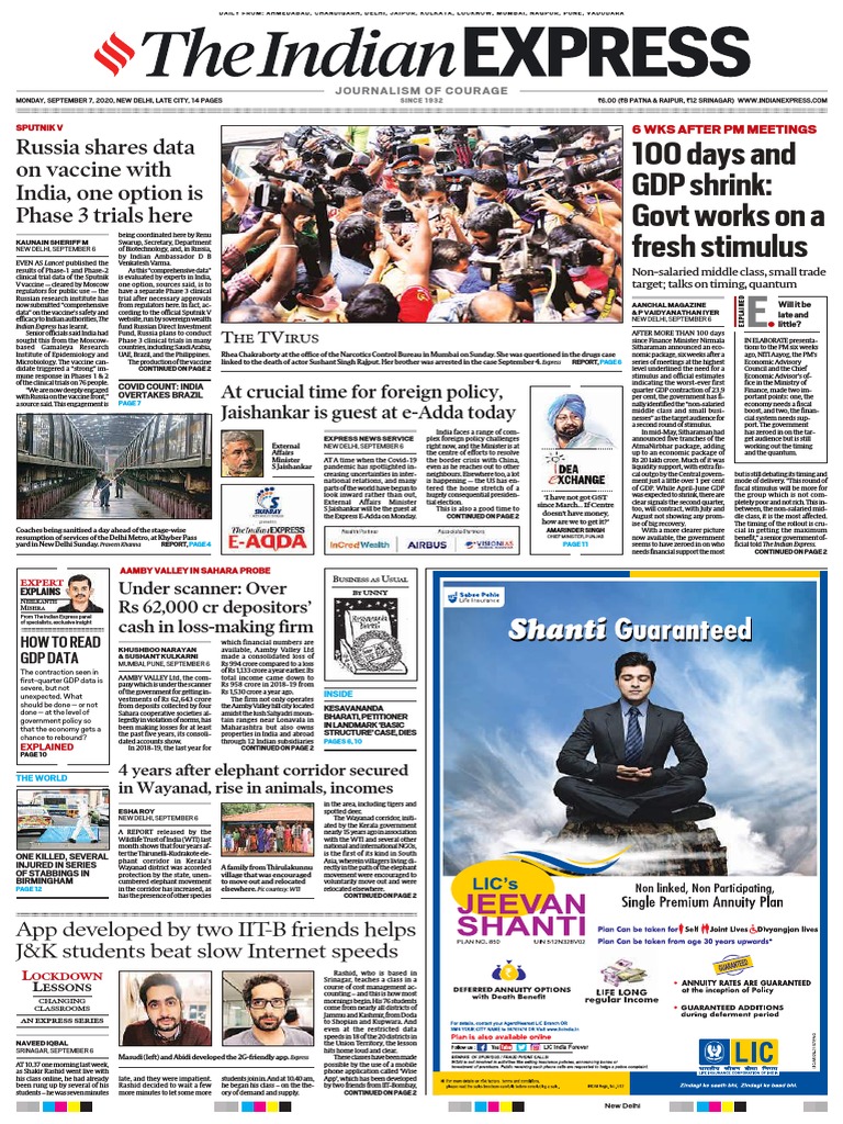 7 Sep INDIAN EXPRESS | PDF | Business