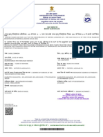 Up Birth Certificate (1) | PDF