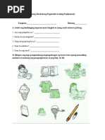 AP Grade 1 Worksheet - 2Q | PDF