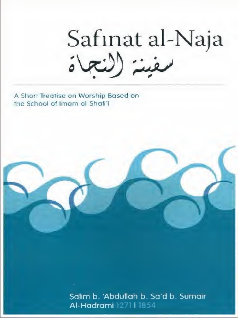 Safinat-Al-Naja - English Ok PDF | PDF | Prophets And Messengers In ...