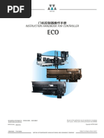 Error Code List Description and Solution | PDF | Relay | Elevator