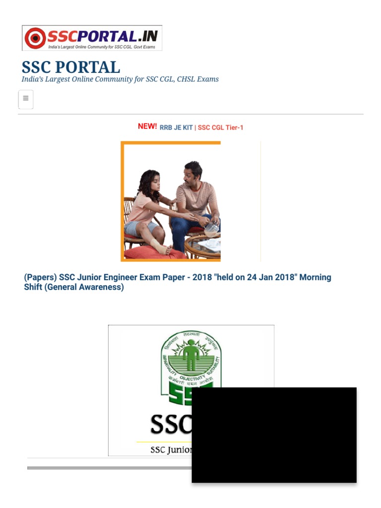 Exam Paper - 2018 - (General Awareness) | PDF