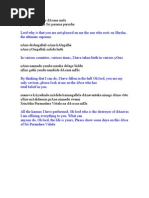 Brahmam Okate Lyrics and Meaning | PDF
