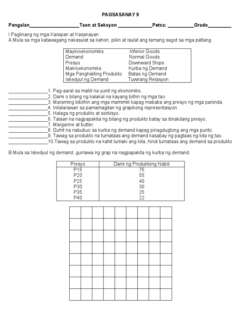 Grade 9 Pagsasanay Ekonomiks | PDF
