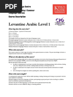 Basic Arabic Expressions & Words - Syrian Dialect (Presentation) Author ...