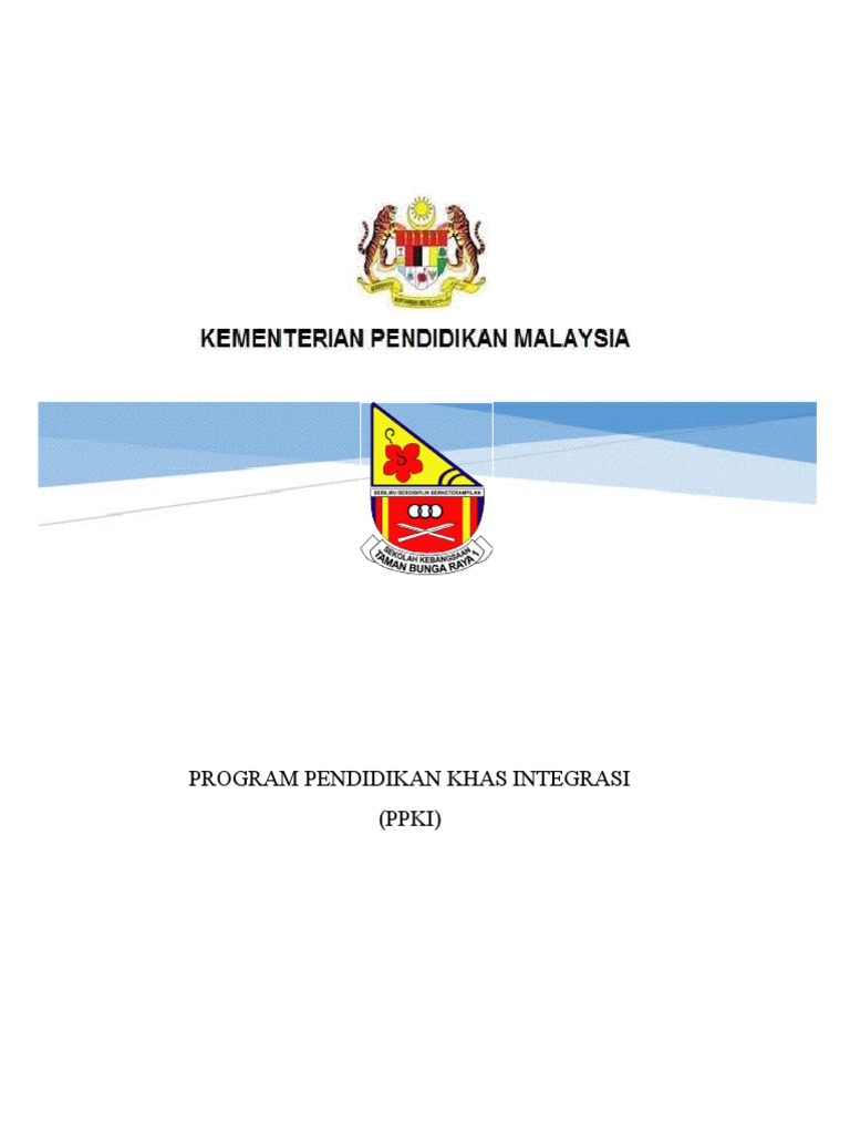 Borang J P A LNPK 2-2009 | PDF