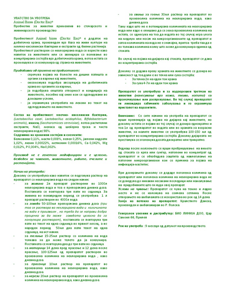 Animal Biosa - Zivotni | PDF