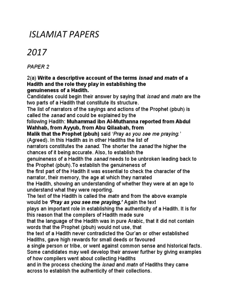 Islamiat Papers | PDF | Hadith | Ali