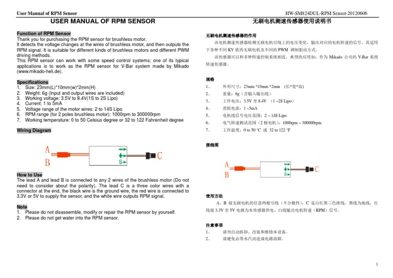RPM Sensor User Manual for Brushless Motors | PDF | Electric Motor | Sensor