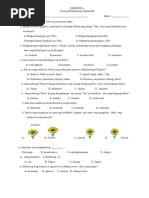 Kindergarten q2 Week3 Worksheets | PDF