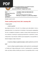 Pagsusuri Tata Selo | PDF