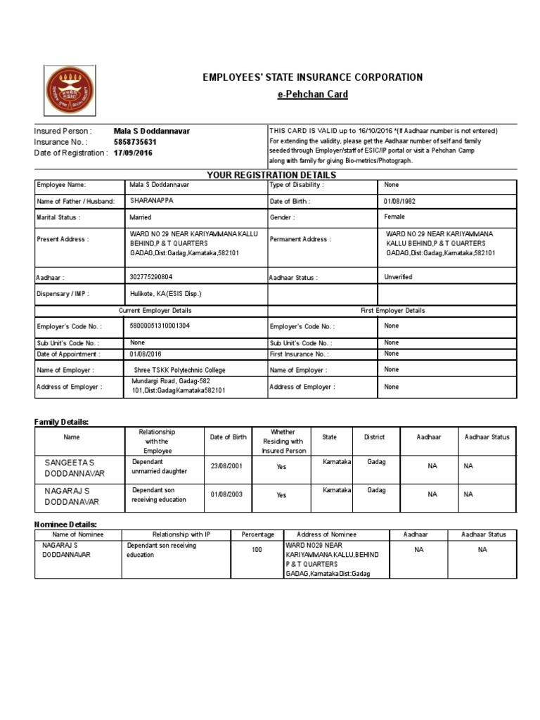 Employees' State Insurance Corporation E-Pehchan Card: Insured Person ...