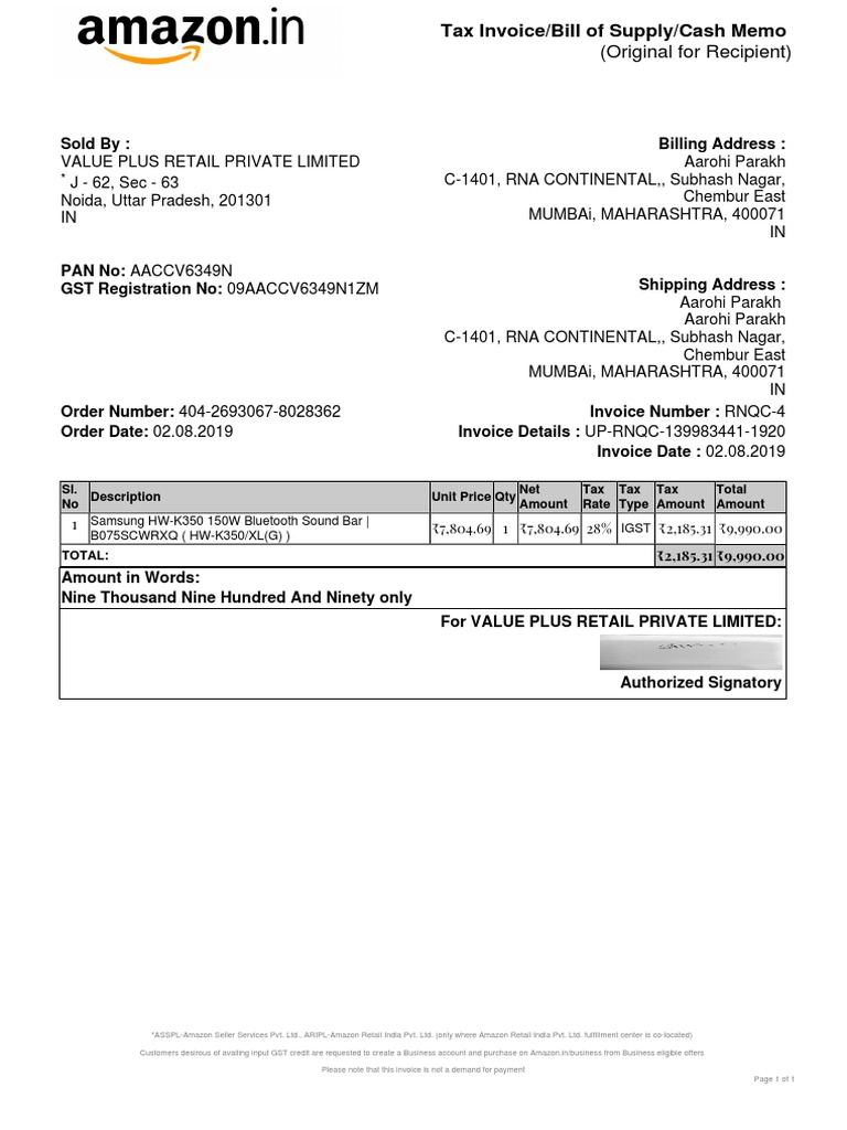 Invoice Samsung SoundBar | PDF | Invoice | Value Added Tax