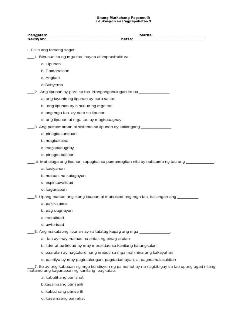 Sample Test Esp | PDF