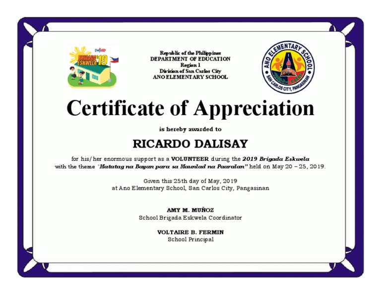 Brigada Certificate | PDF