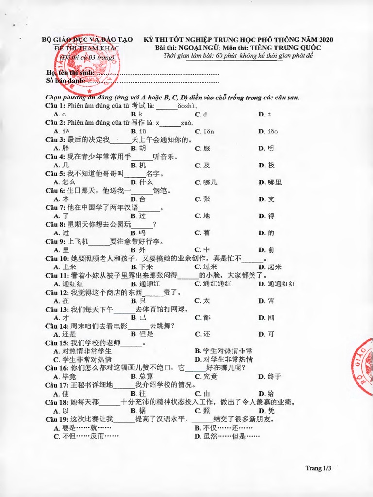 1:ijft FT 9 01/F O: Lltewyit1T1T | PDF