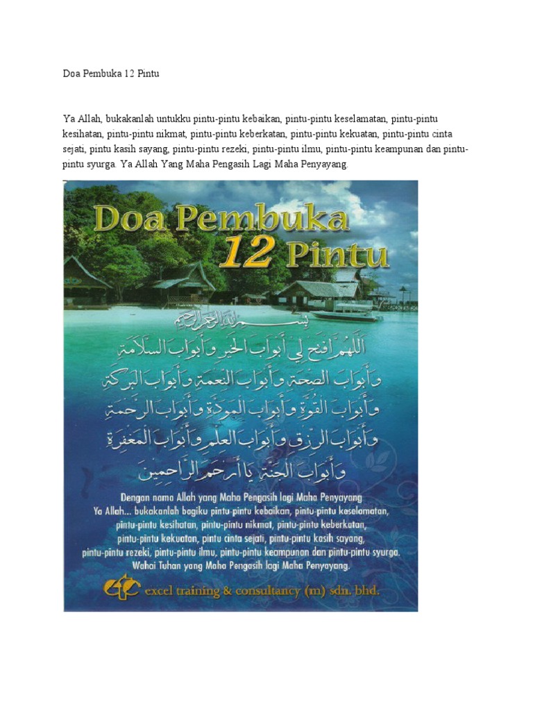 Doa Pembuka 12 Pintu | PDF