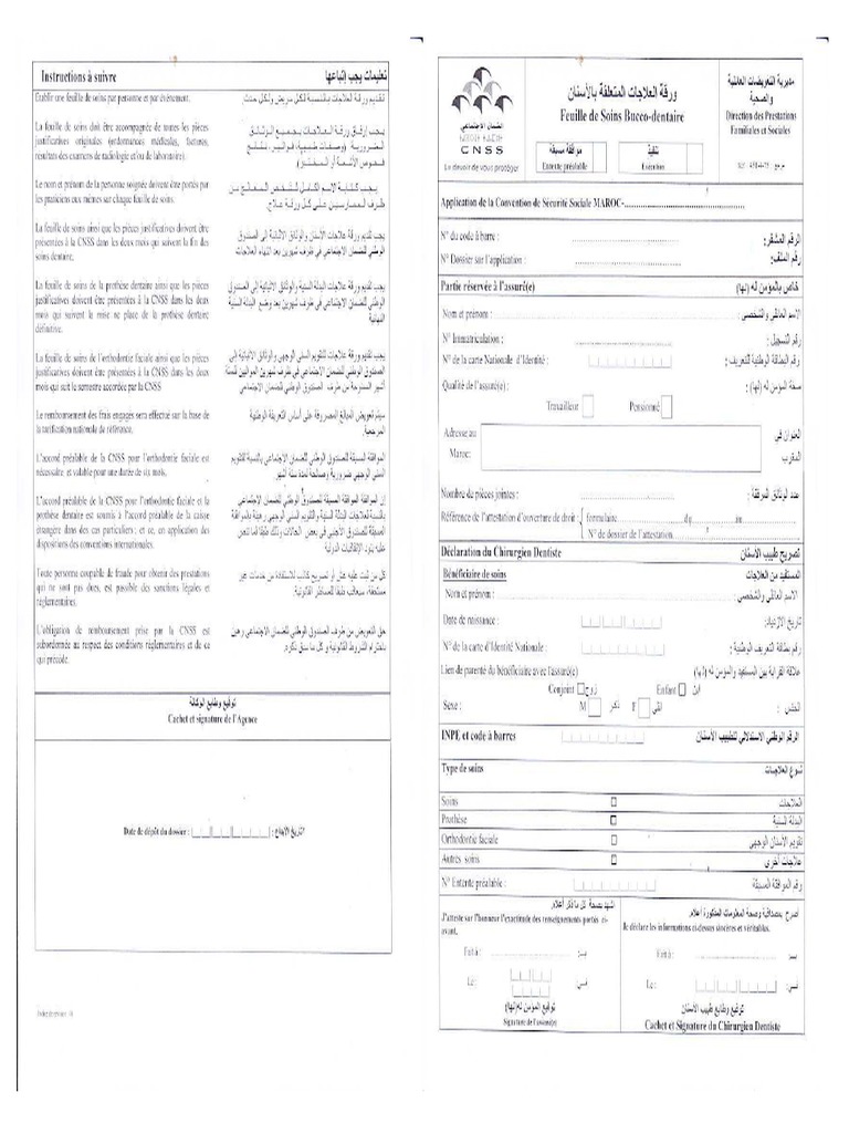 Feuille Des Soins Bucco Cnss | PDF