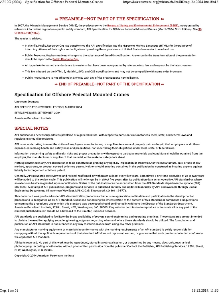 API 2C (2004) Specification For Offshore Pedestal Mounted Cranes | PDF ...