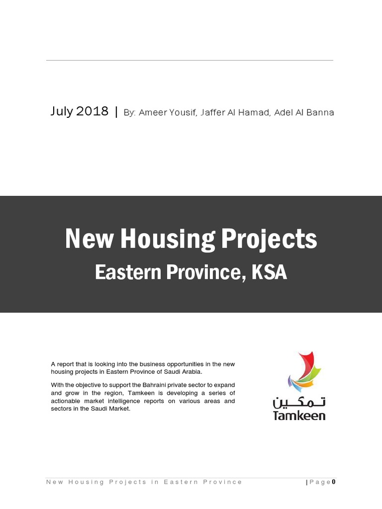 New Housing Projects in Eastern KSA | PDF | Saudi Arabia | Bahrain