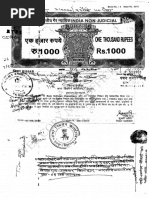 JVVNL New Electric Connection Form | PDF | Deed | Government