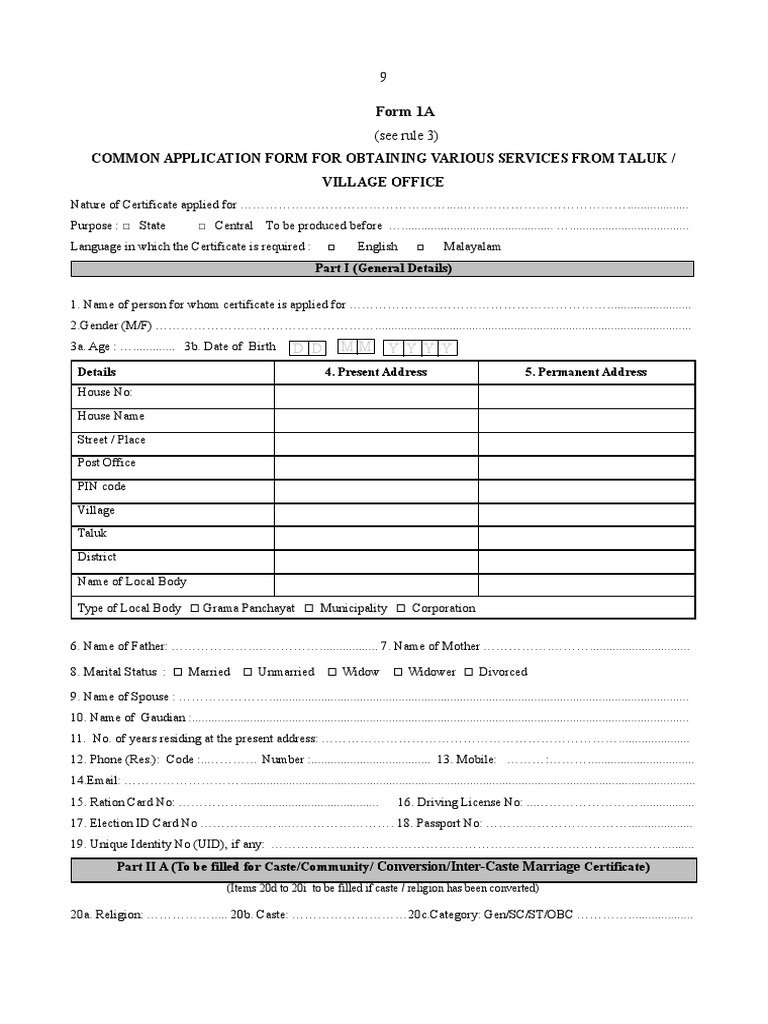 Common Application Form Kerala Revenue Department PDF | PDF ...