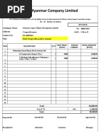 Rms Form 48013716 Notice of Disposal | PDF | Finance & Money Management ...
