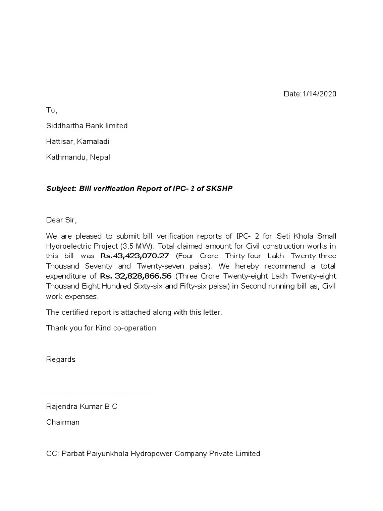 Submisison letter-SKSHP Bill-2-Verification | PDF