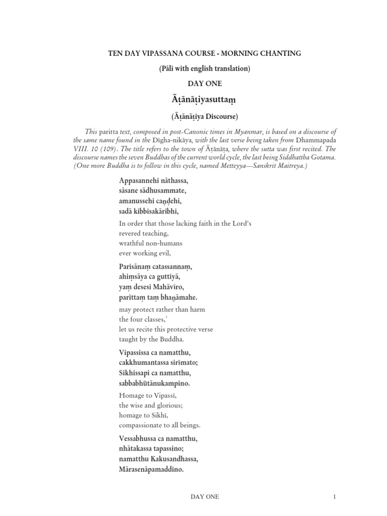 Morning Chants | PDF | Gautama Buddha | Indian Philosophy