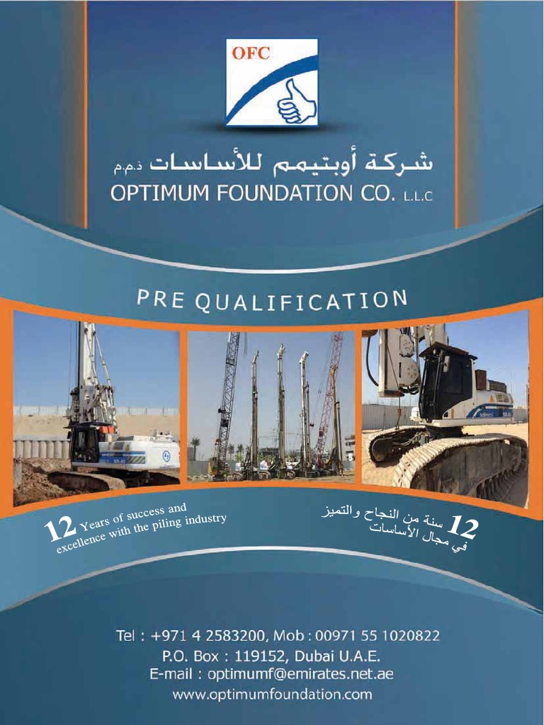 Optimum Company Profile | PDF | Structural Engineering | Civil Engineering