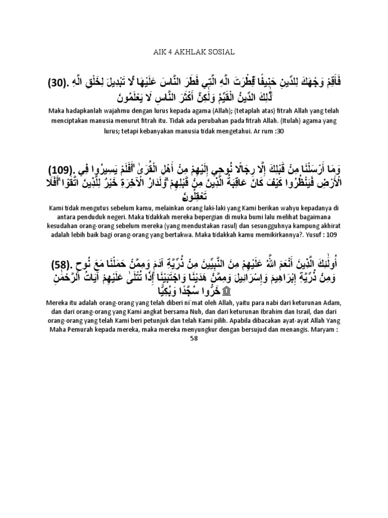 Aik 4 Akhlak Sosial | PDF