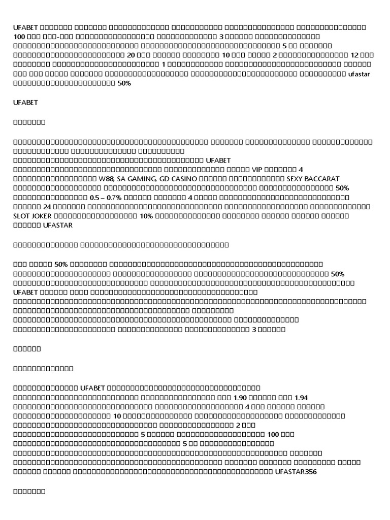 67585the Evolution of Ufabet | PDF