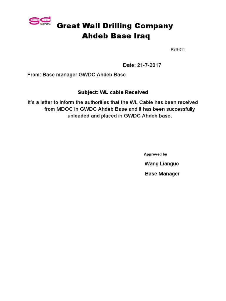 WL Cable Receipt Confirmation - GWDC | PDF | Technology & Engineering