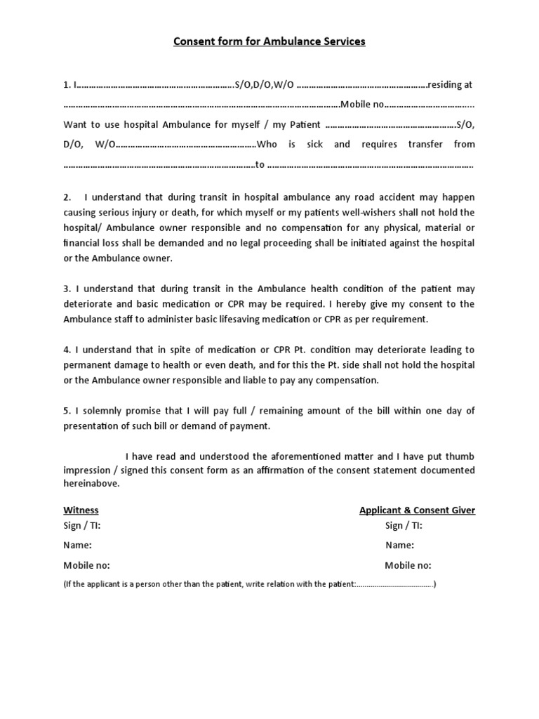 Ambulance Consent Form | PDF