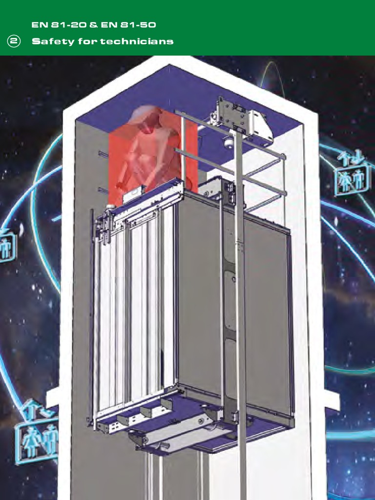 Safety For Technicians: 2 EN 81-20 & EN 81-50 | PDF