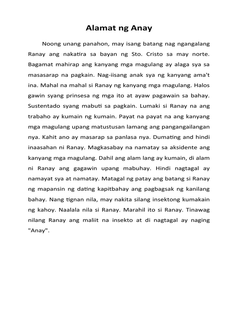 Alamat NG Anay | PDF