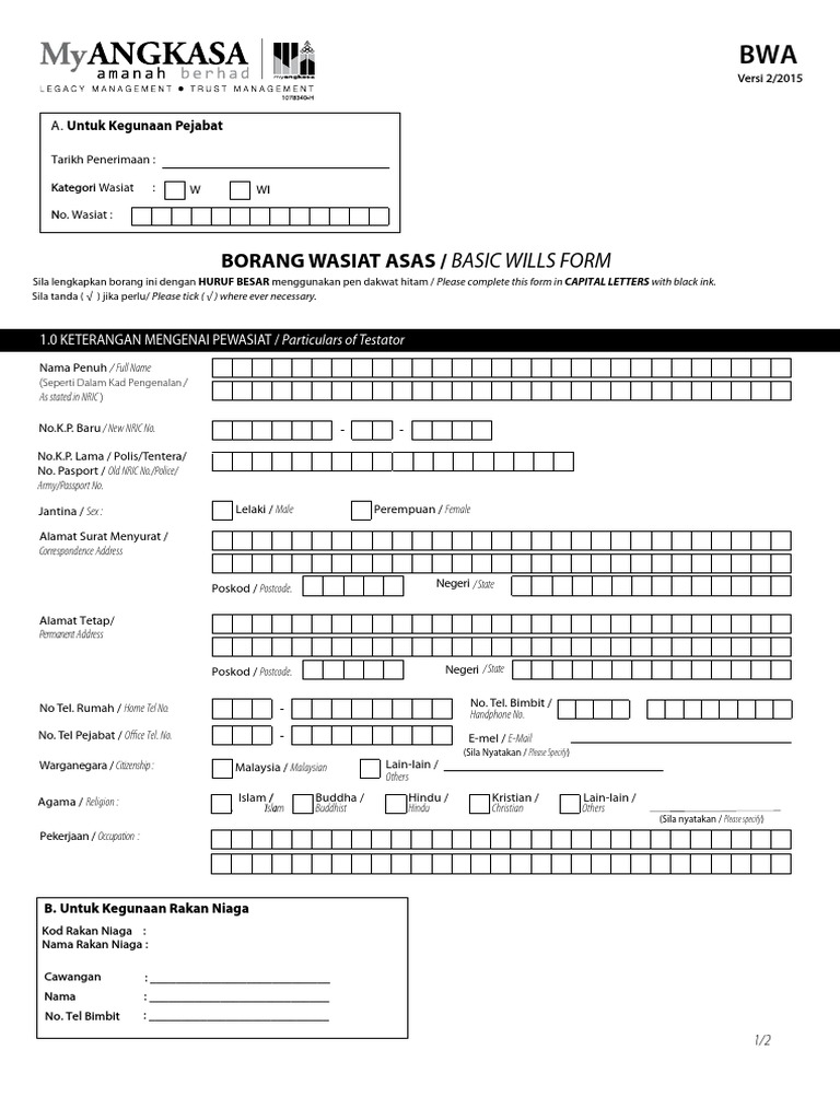 MyBorang Wasiat Asas (BWA) | PDF