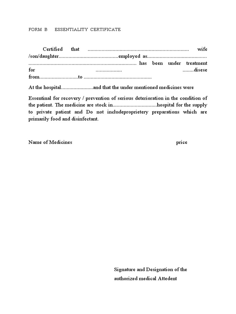Form B Essentiality Certificate | PDF