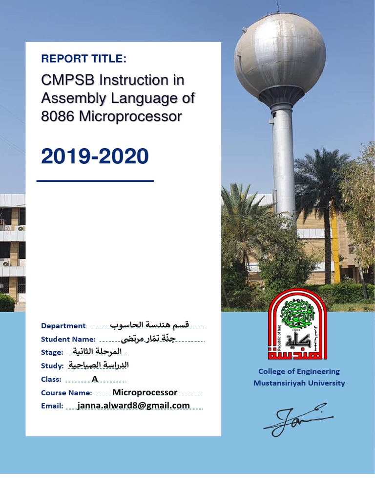 Analysis of the CMPSB Instruction for Comparing Strings in Assembly Language of the 8086 ...