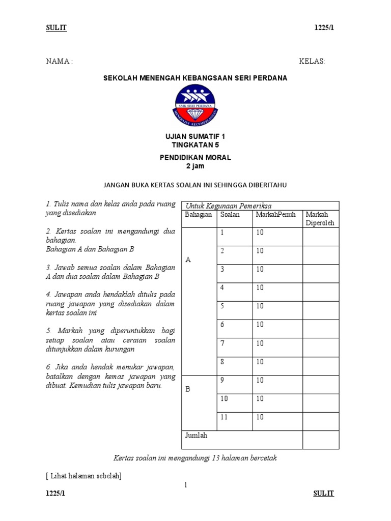 Moral F5 2019 Up1 | PDF