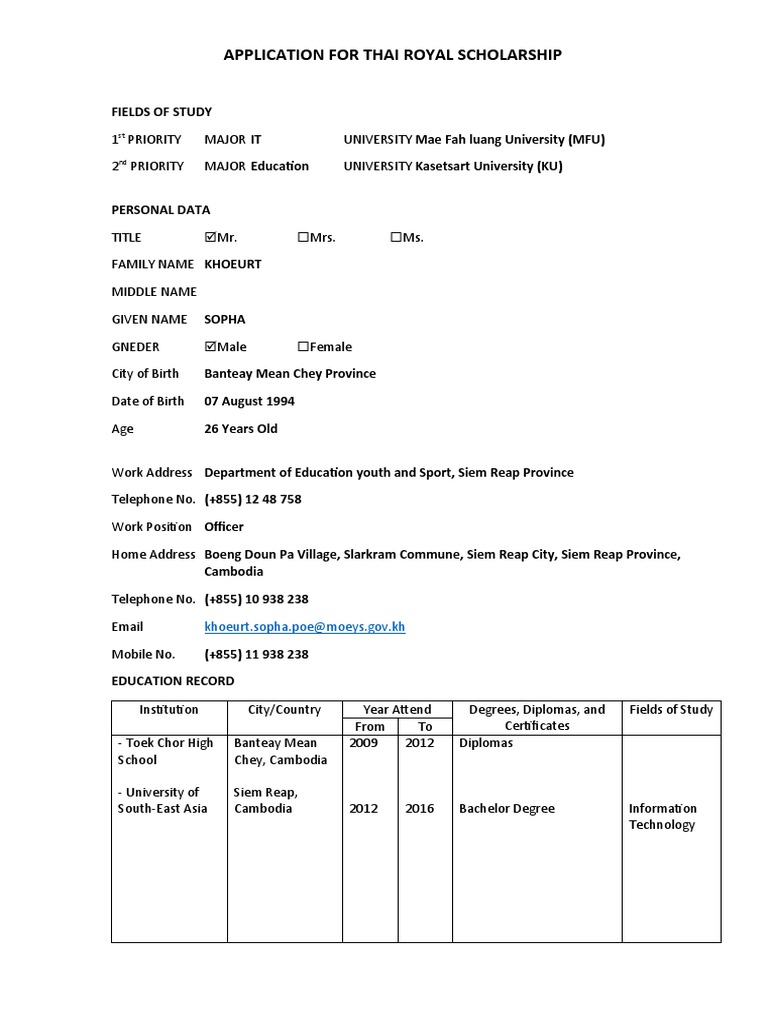Application For Thai Royal Scholarship | PDF