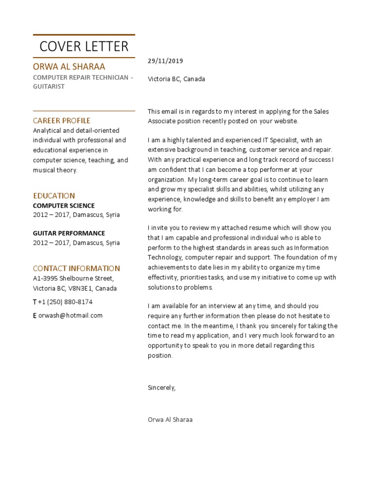 Sales Associate Application by IT Specialist | PDF