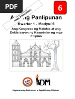 AP 6 - Q1 - Mod4 | PDF