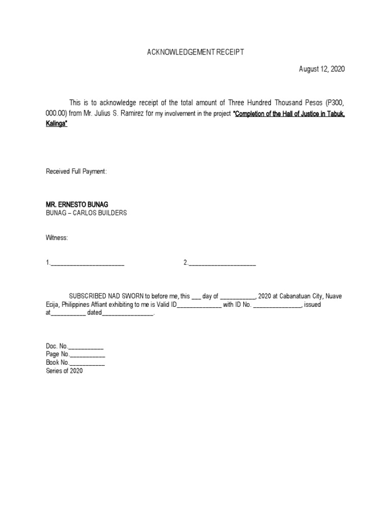 Acknowledgement Receipt | PDF