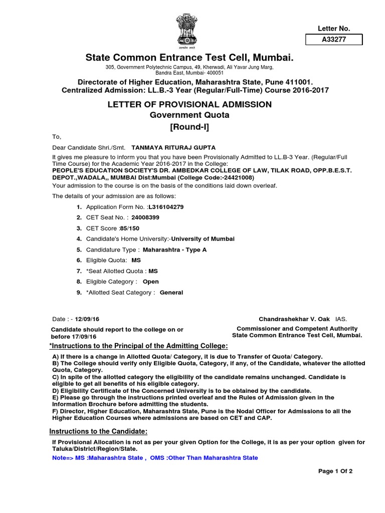 Provisional Admission Letter for LL.B. 2016-17 | PDF | University And ...