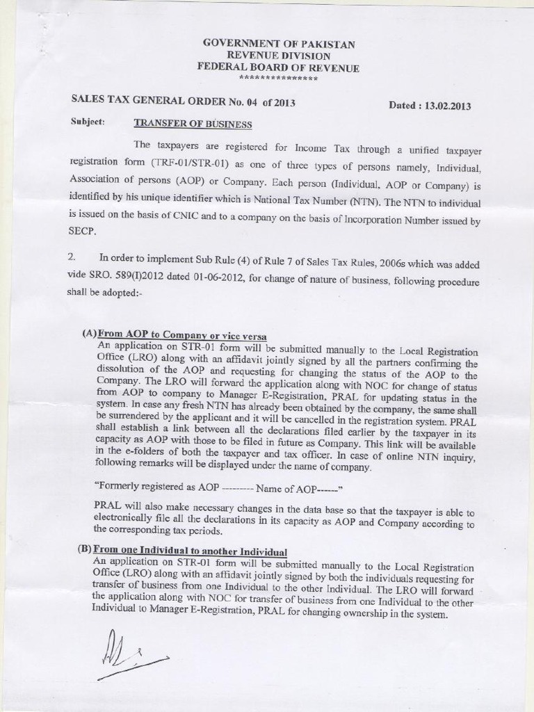General Order 04-2013 | PDF