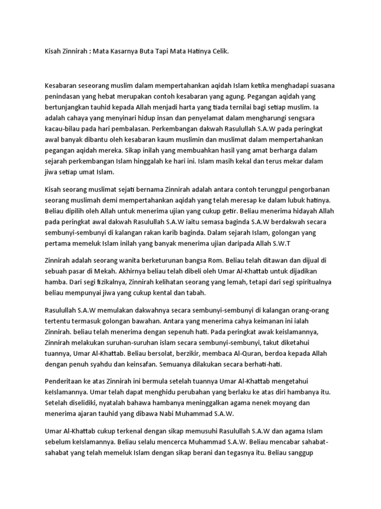 Kisah Pengorbanan Zinnirah dalam Islam | PDF