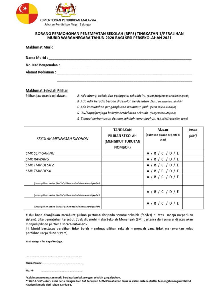 Borang BPPS 2021 SK BBR | PDF