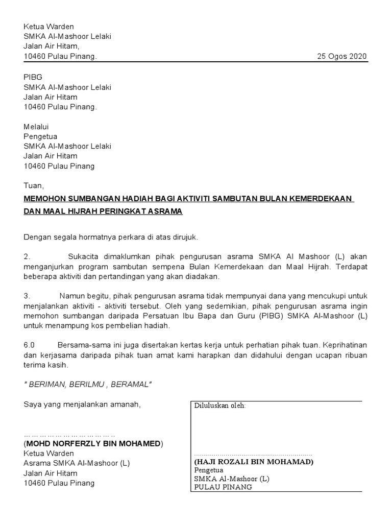 Surat Mohon Sumbangan Hadiah | PDF