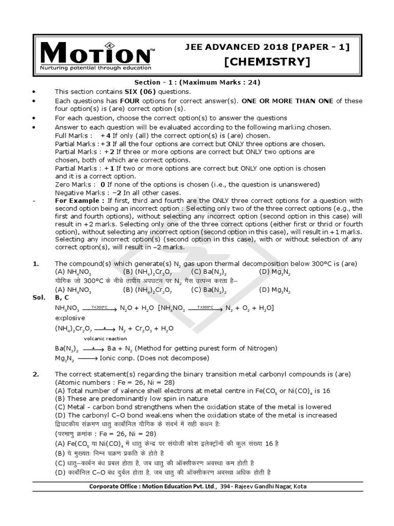 Jee Advanced 2018 Paper 1 Question With Solution Chemistry Pdf